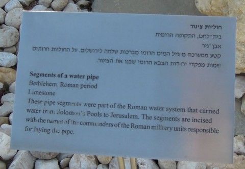 Roman piping from 2000 years ago made of limestone sign|Roman piping ...